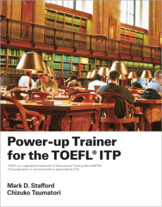 Power-up Trainer for the TOEFL® ITP - センゲージ ラーニング株式会社 - ELT